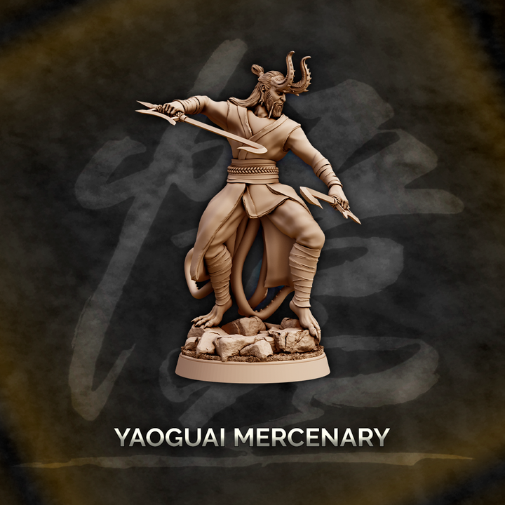 3D Printable Yaoguai Mercenary - Fighter by Artificers_Mini