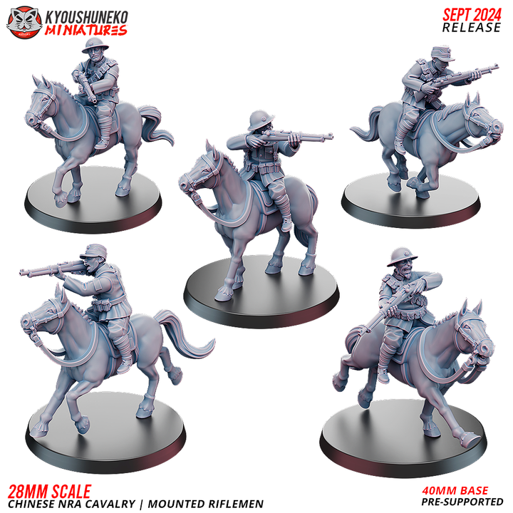 3D Printable Mounted Riflemen | Chinese NRA Cavalry ww2 by Kyoushuneko ...