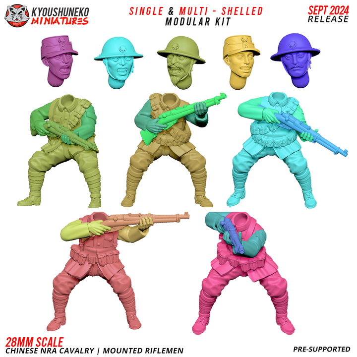 3D Printable Mounted Riflemen | Chinese NRA Cavalry ww2 by Kyoushuneko ...