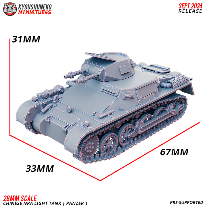3D Printable Panzer 1 | Chinese NRA Light Tank ww2 by Kyoushuneko ...