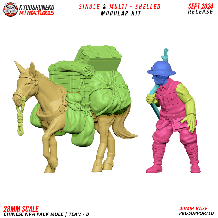 3D Printable Chinese NRA Pack Mule | Team B ww2 by Kyoushuneko Miniatures