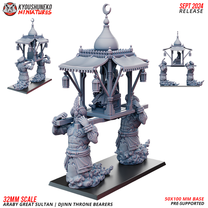 3D Printable Araby Great Sultan | Djinn Throne Bearers by Kyoushuneko ...
