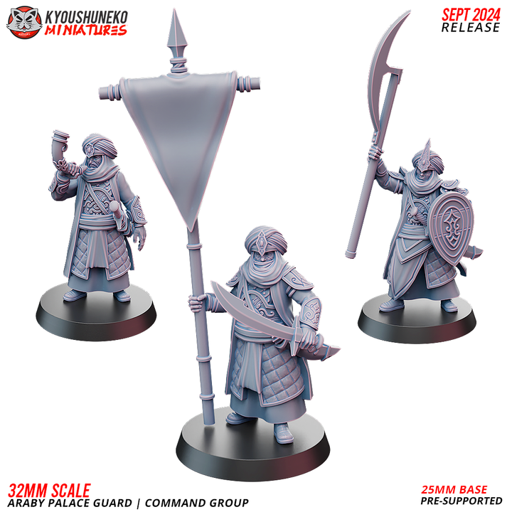 3D Printable Araby Palace Guard | Command Group by Kyoushuneko Miniatures