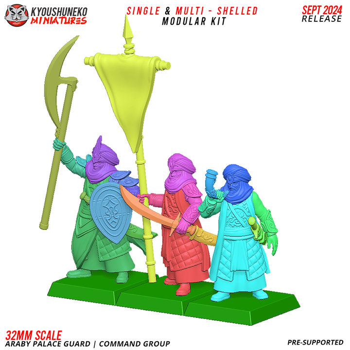 3D Printable Araby Palace Guard | Command Group by Kyoushuneko Miniatures