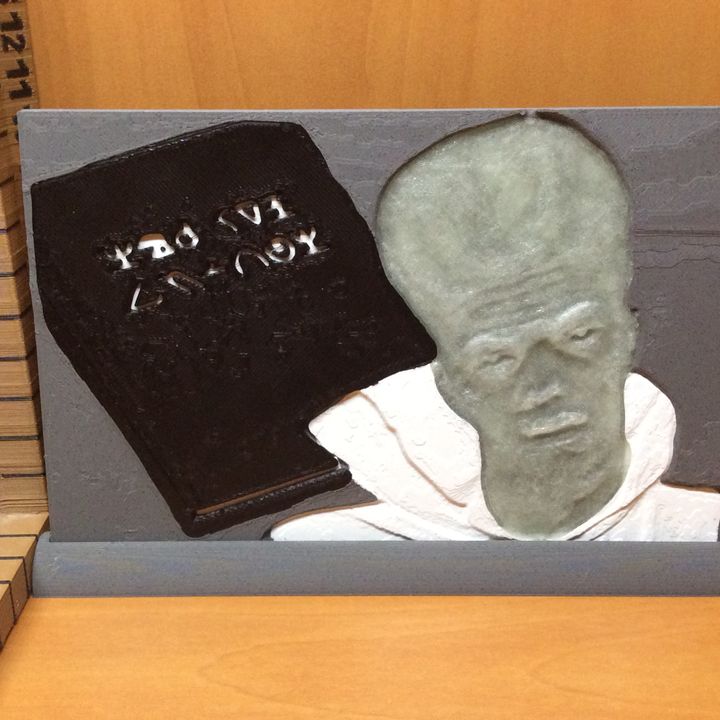 3D Printable It's a Cookbook by Star Labs 3D, LLC