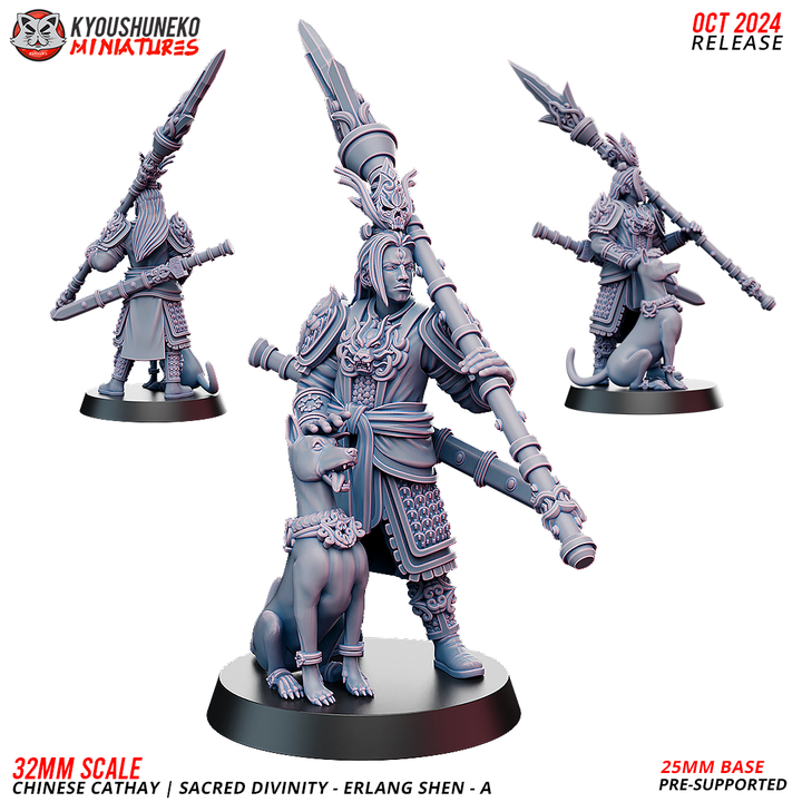 3D Printable Erlang Shen - A , Sacred Divinity | Chinese Cathay by ...