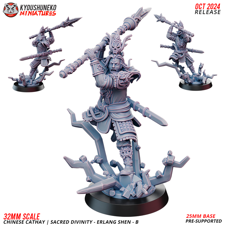 3D Printable Erlang Shen - B , Sacred Divinity | Chinese Cathay by ...