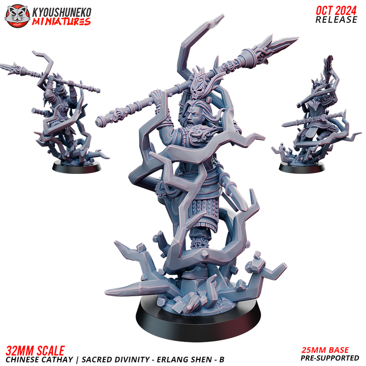 3D Printable Erlang Shen - B , Sacred Divinity | Chinese Cathay by ...