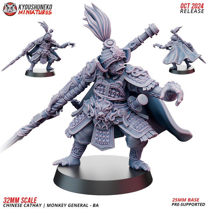 3D Printable Monkey General - Ba | Chinese Cathay by Kyoushuneko Miniatures