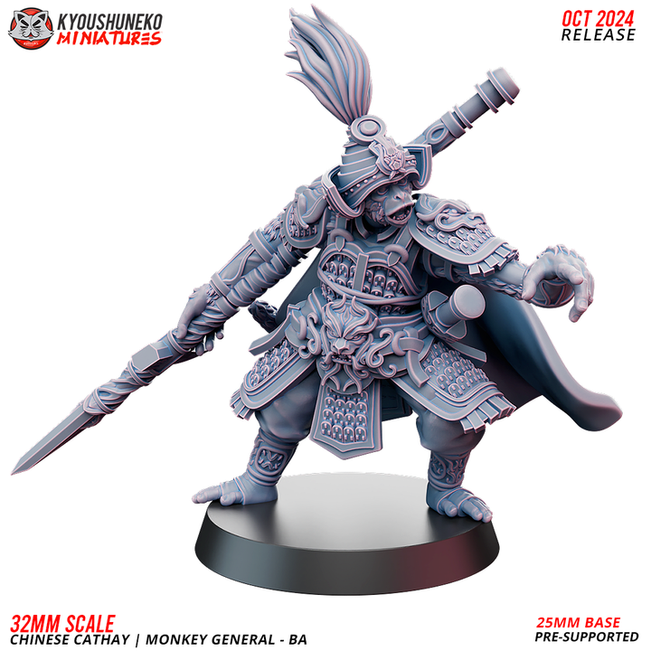 3D Printable Monkey General - Ba | Chinese Cathay by Kyoushuneko Miniatures