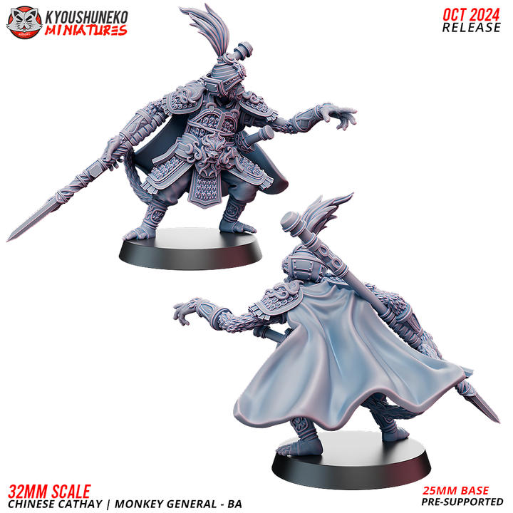 3D Printable Monkey General - Ba | Chinese Cathay by Kyoushuneko Miniatures