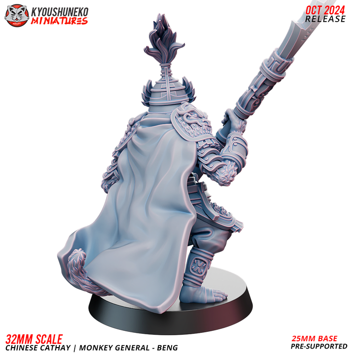 3D Printable Monkey General - Beng | Chinese Cathay by Kyoushuneko ...