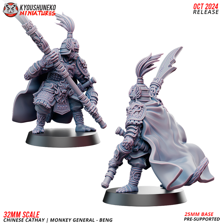 3D Printable Monkey General - Beng | Chinese Cathay by Kyoushuneko ...