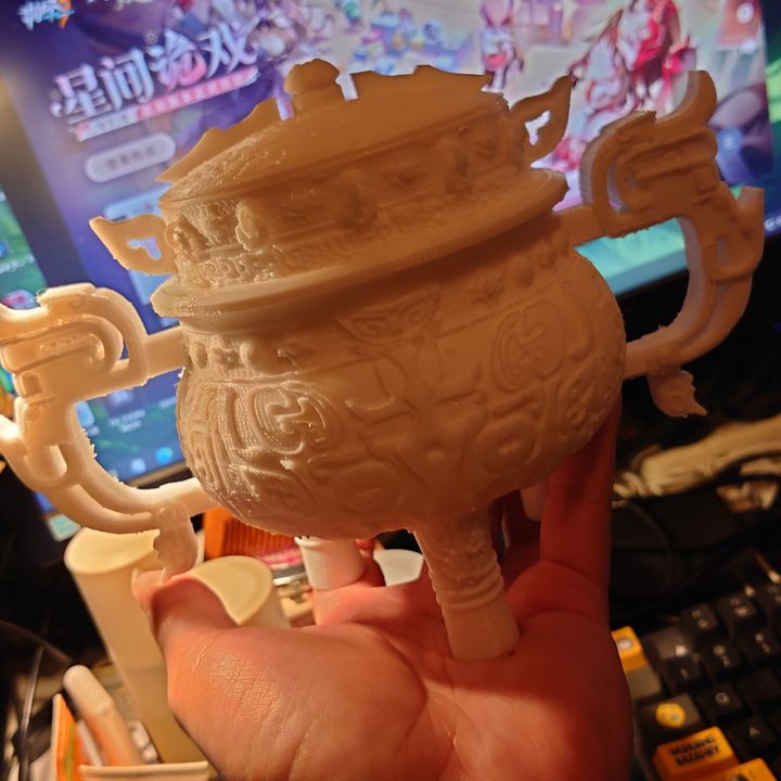 3D Printable XuTianDing by Xiaoling Yu