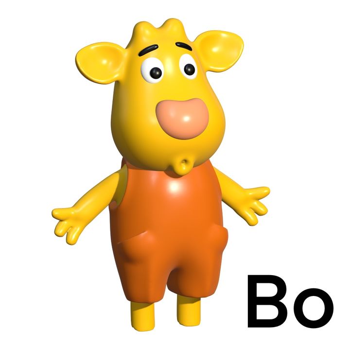 3D Printable The calf "Bo" by WerewolF