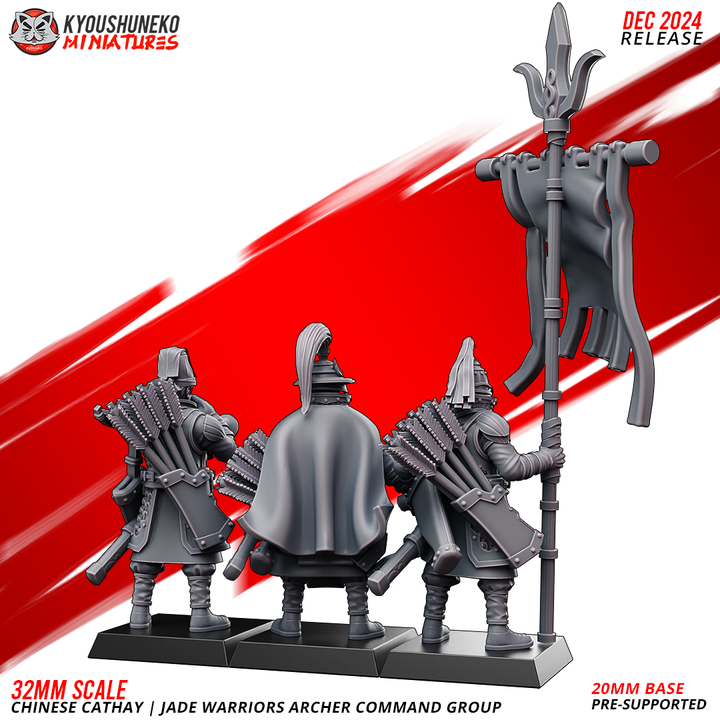 3D Printable Command Group - Jade Warrior Archers | Chinese by ...