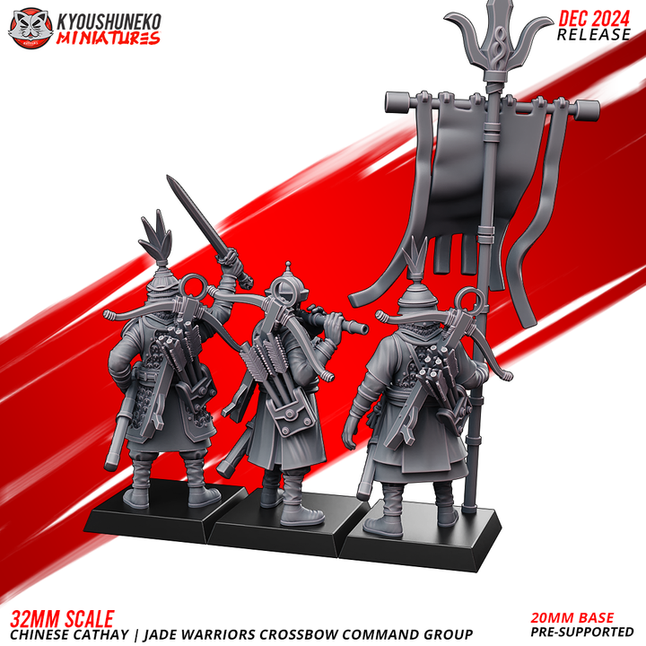 3D Printable Command Group - Jade Warrior Crossbowmen | Chinese Cathay ...
