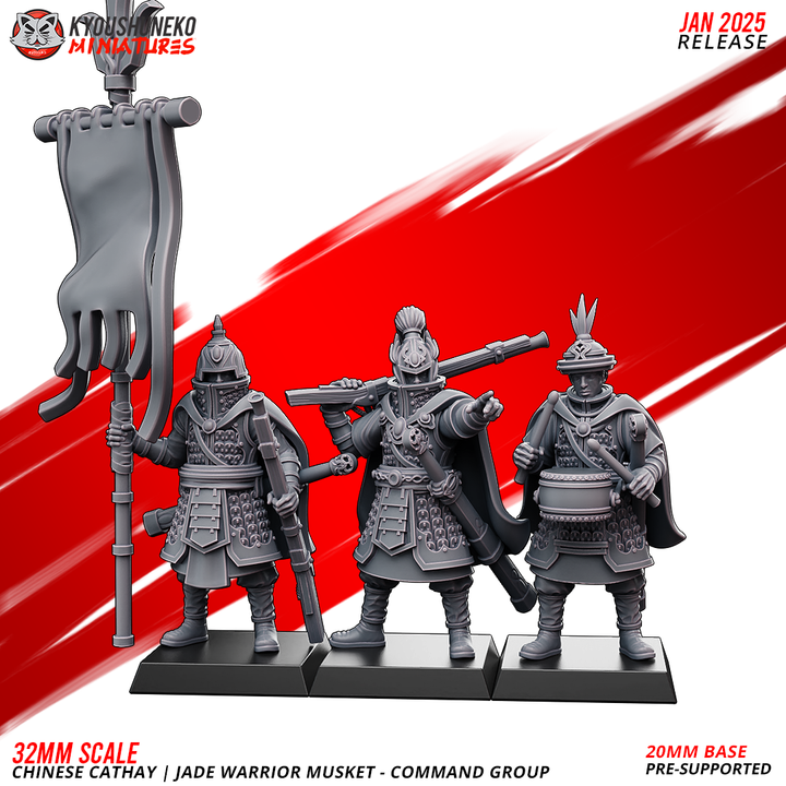 3D Printable Command Group - Jade Warrior Musket | Chinese Cathay by ...