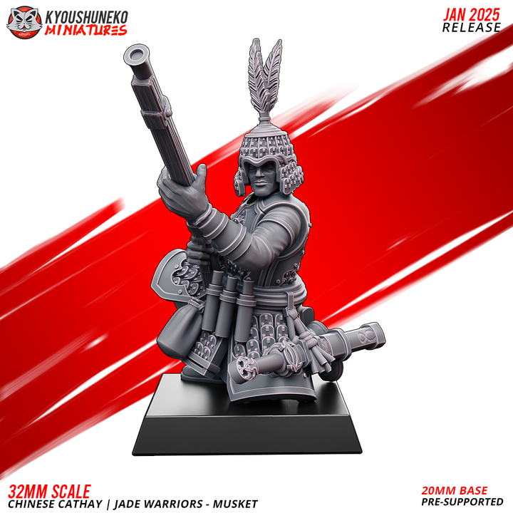 3D Printable Jade Warriors - Musket | Chinese Cathay by Kyoushuneko ...