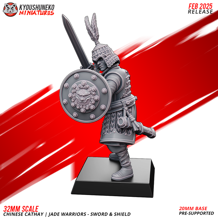 3D Printable Sword & Shield - Jade Warriors | Chinese Cathay by ...