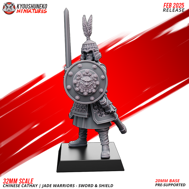 3D Printable Sword & Shield - Jade Warriors | Chinese Cathay by ...