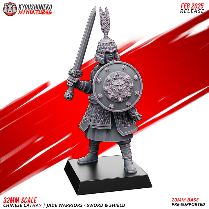 3D Printable Sword & Shield - Jade Warriors | Chinese Cathay by ...