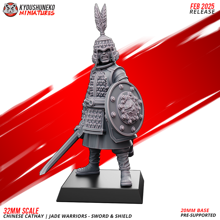 3D Printable Sword & Shield - Jade Warriors | Chinese Cathay by ...
