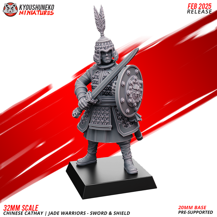 3D Printable Sword & Shield - Jade Warriors | Chinese Cathay by ...