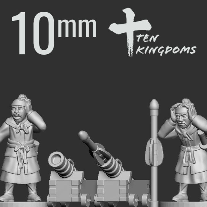 3D Printable 10mm Goryeo State Cannon Set A by Ten Kingdoms Miniatures