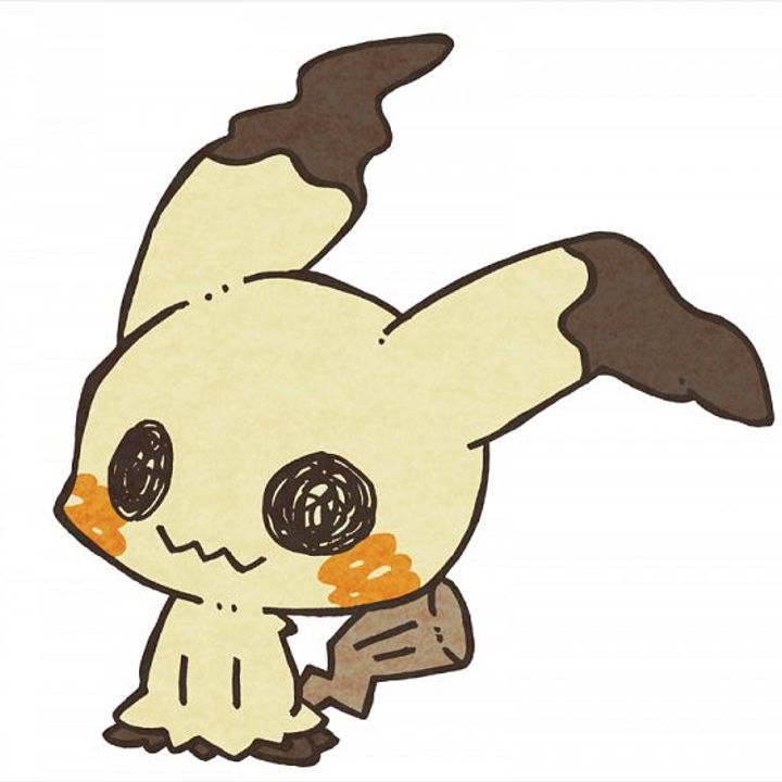 3D Printable Chibi Mimikyu by Fillifuu