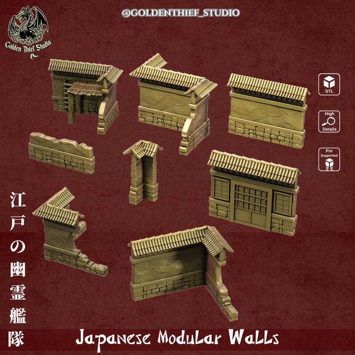 3D Printable Japanese Terrain Modular Walls / 3D STL by Golden Thief Studio