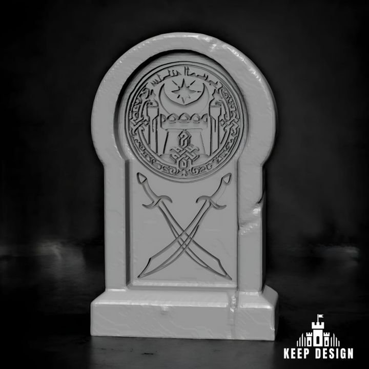 3D Printable Border Shrine of the Sultanate by Keep Design