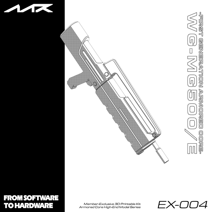 3D Printable EX-004 WG-MG500/E by To Hardware