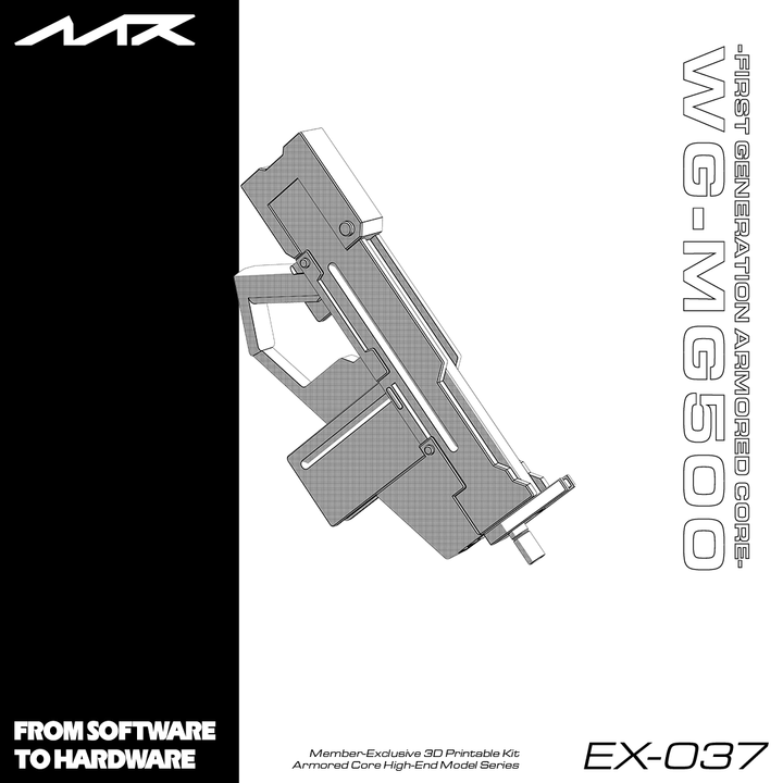 3D Printable EX-037 WG-MG500 by To Hardware