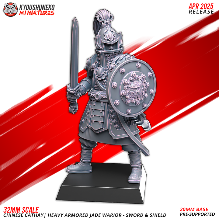 3D Printable Heavy Armored Jade Warriors - Sword and Shield | Chinese ...