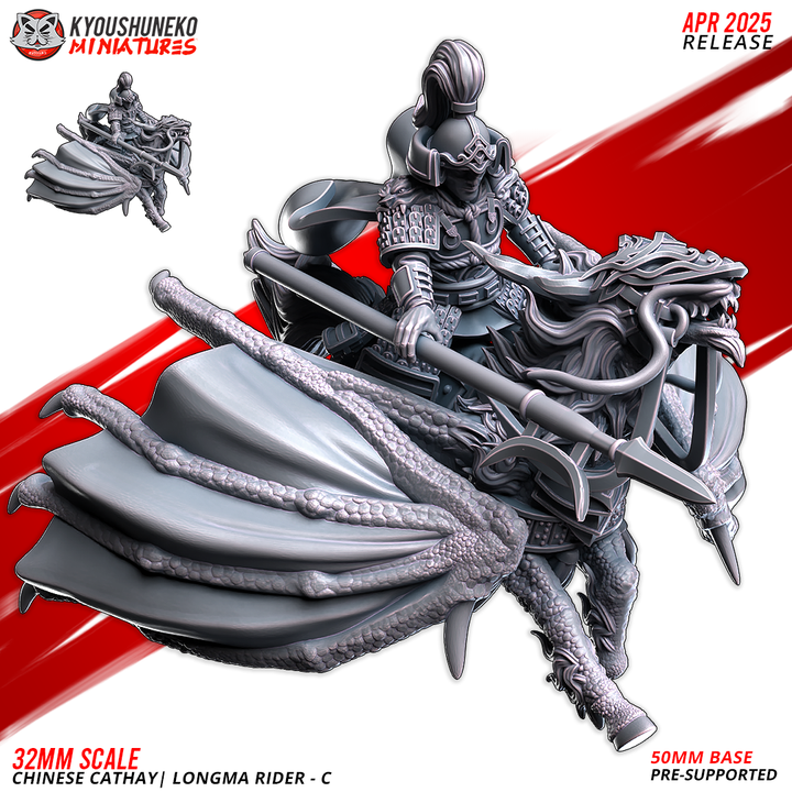 3D Printable Longma Riders - Chinese Cathay by Kyoushuneko Miniatures