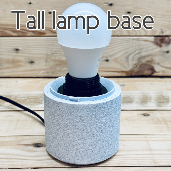 3D Printable Tall Lamp Base by ENIQUE3D