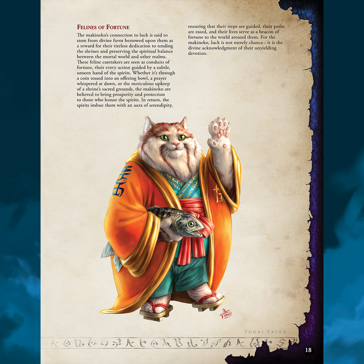 3D Printable Yokai Tales by Dillon Olney