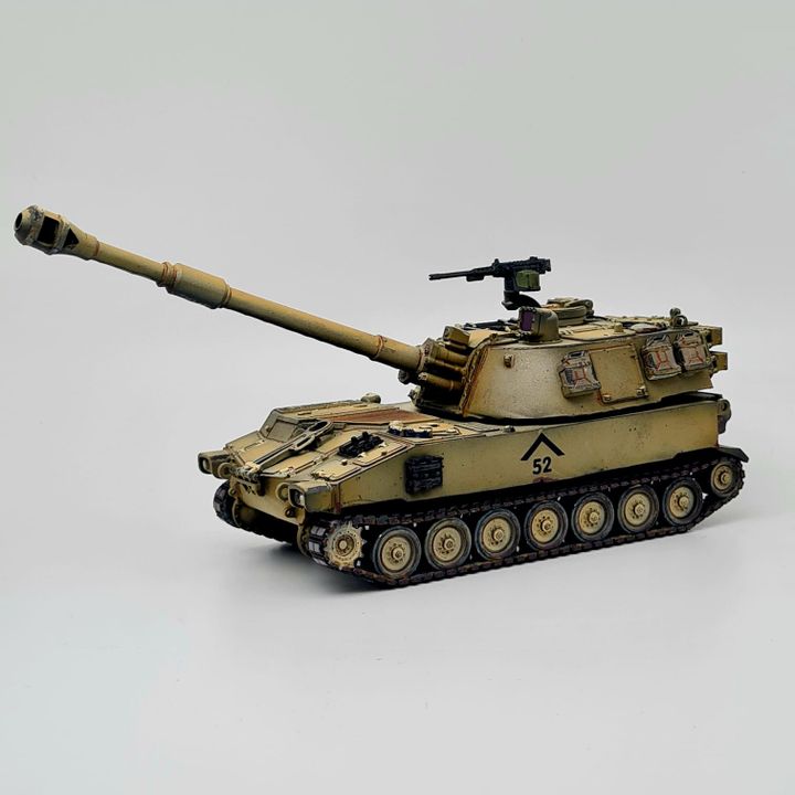 3D Printable M109/A3 Paladin (155mm SPG) (US, Cold, War) (1:56 and 1: ...
