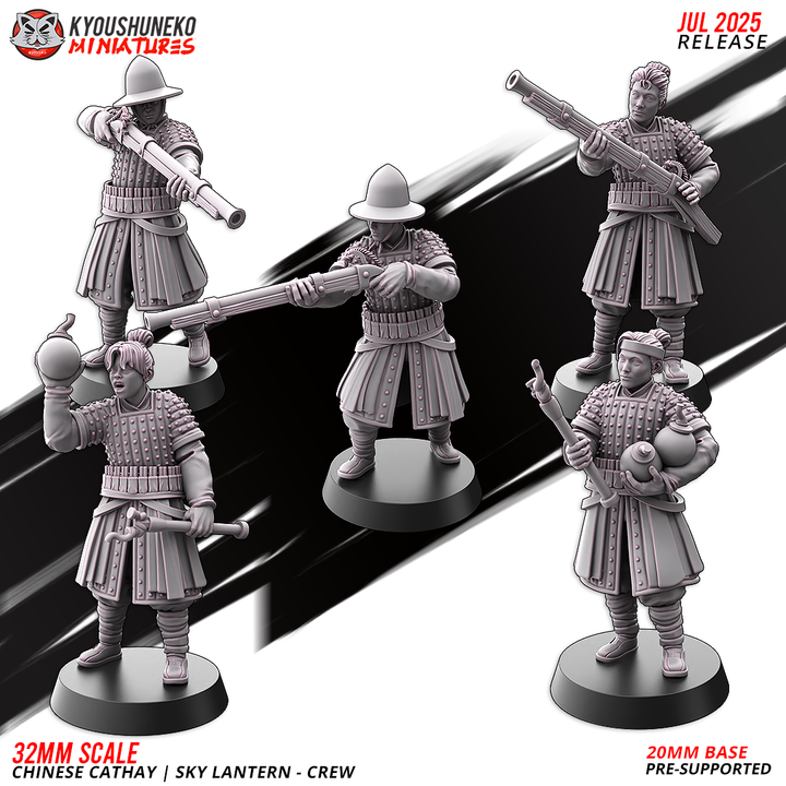 3D Printable Sky Lantern - Crew | Chinese Cathay by Kyoushuneko Miniatures