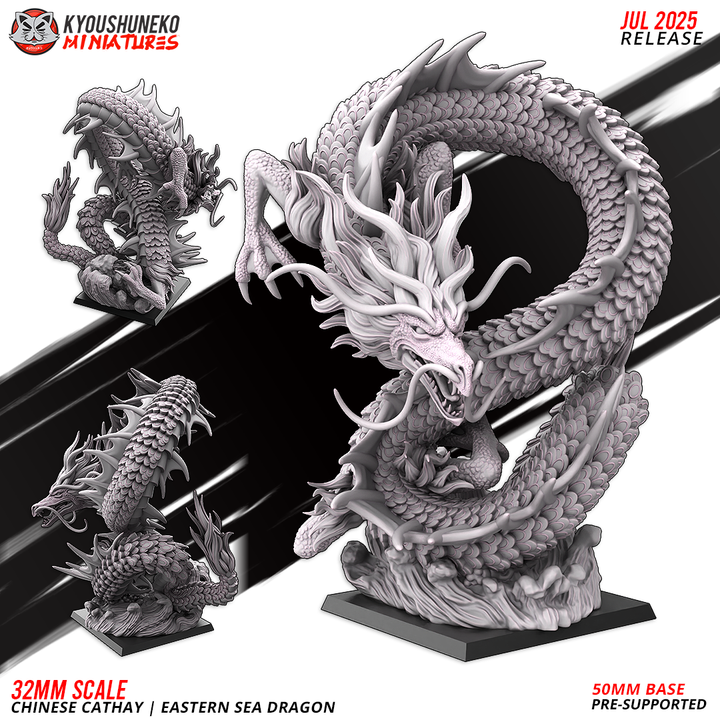 3D Printable Eastern Sea Dragon | Chinese Cathay by Kyoushuneko Miniatures