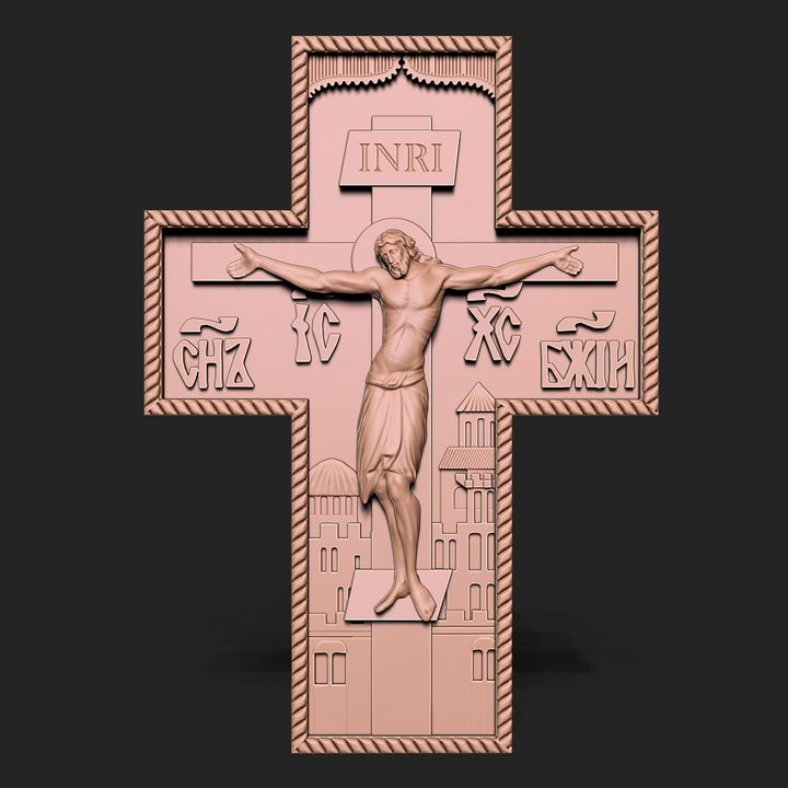 3D Printable JESUS ON THE CROSS 3D print model by yugesh sandhi